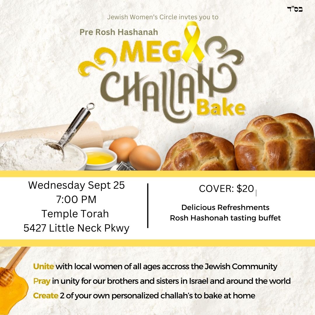 Mega Challah Bake - ChabadLittleNeck.com